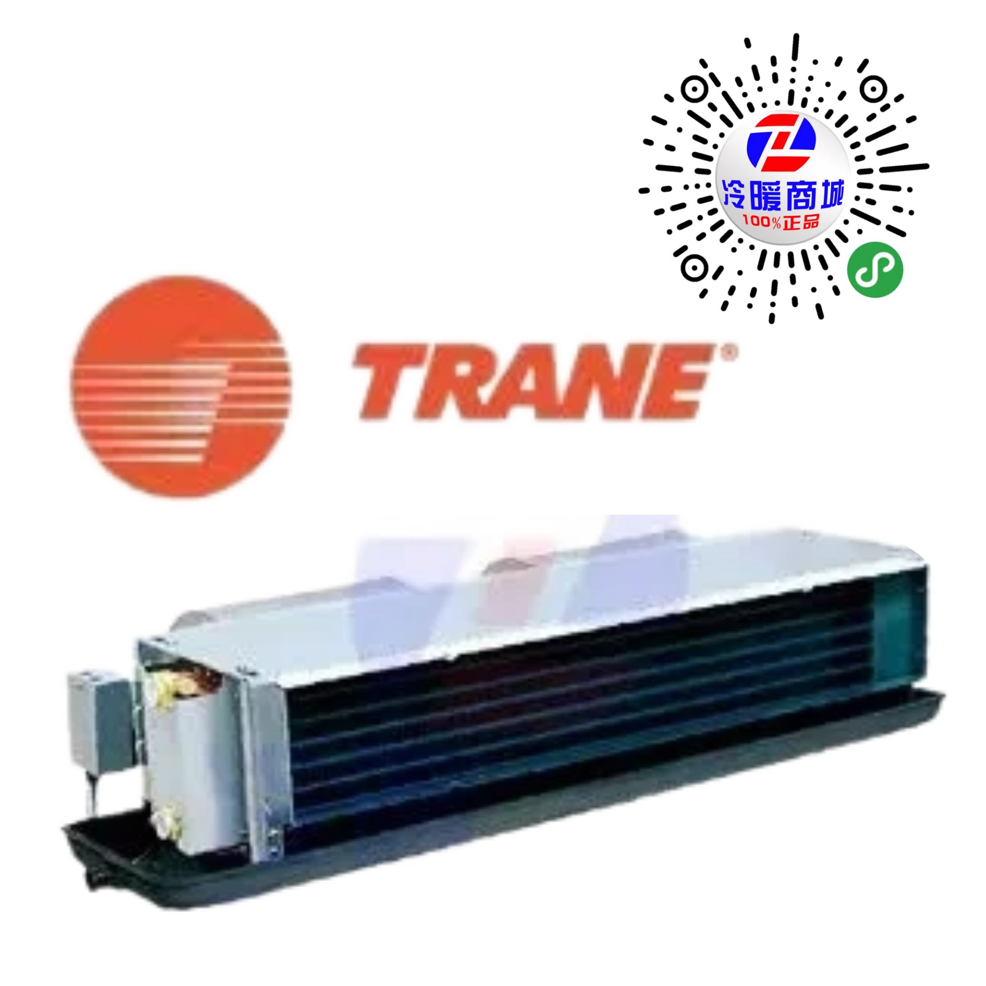 特灵HFCF风盘30pa无回风箱